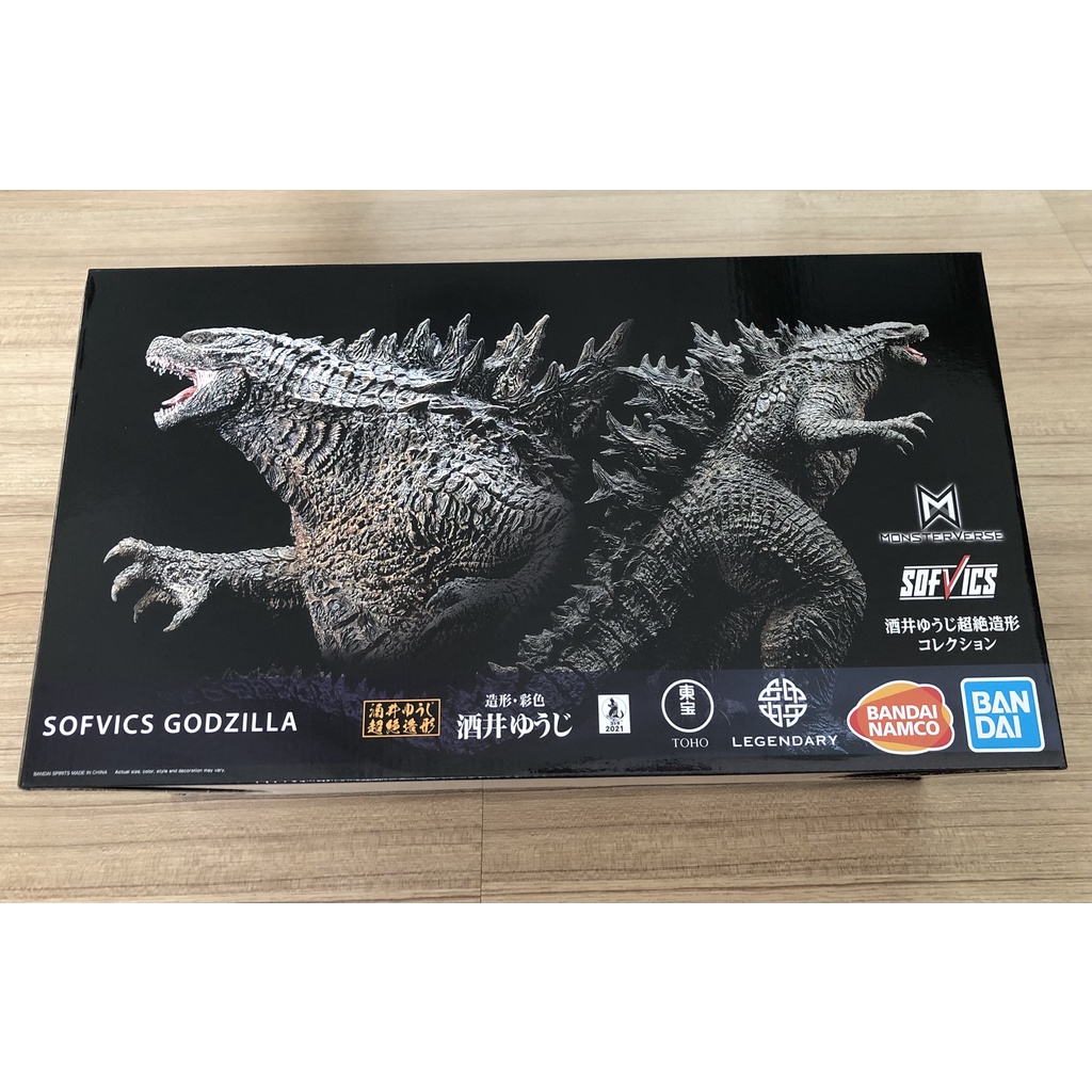 Godzilla vs Kong - Sofvics Godzilla 2021 Ver (Original Bandai) Ichibansho Godzilla Figure ...