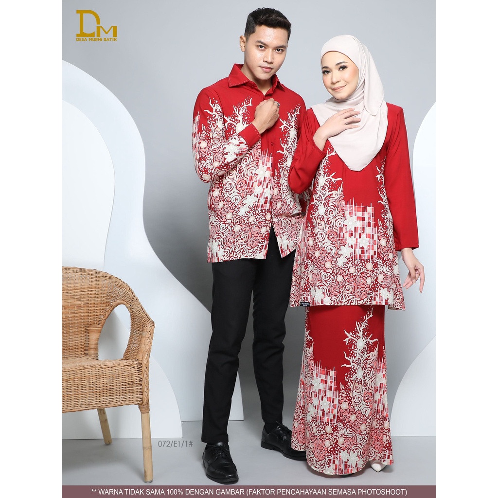 COUPLE KURUNG BATIK ALANA DAN KEMEJA BATIK DM - 2022 | Shopee Malaysia