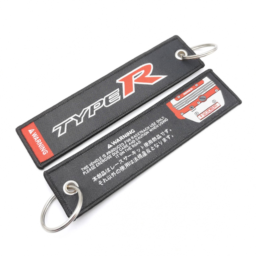 Key Chain keychain Honda VTEC Asimo Mugen Spoon Sport Type-R Kanjo JS ...