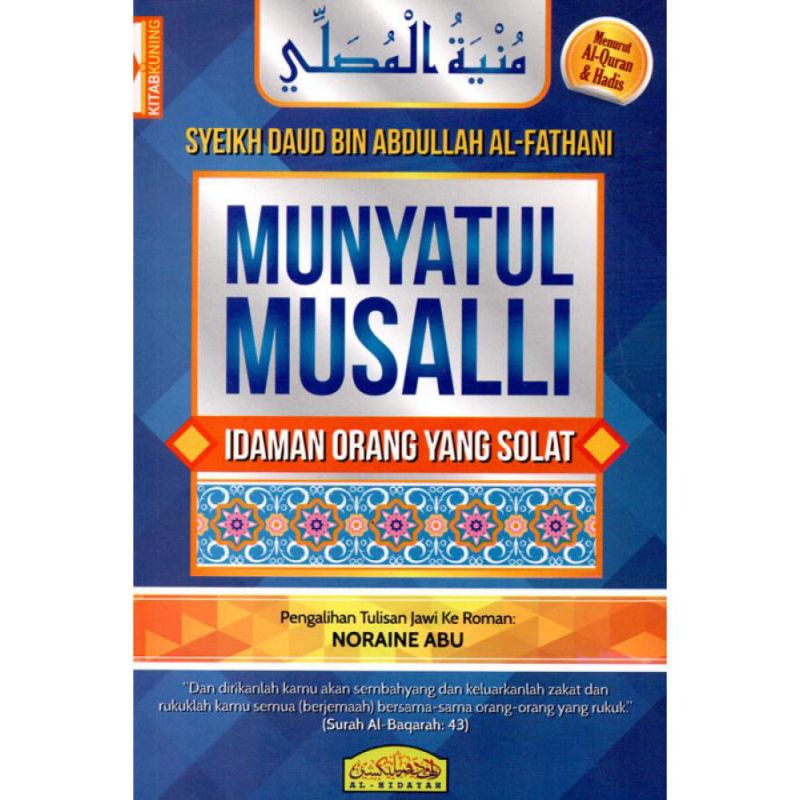 (READYSTOCK) KITAB MUNYATUL MUSOLLI. VERSI RUMI | Shopee Malaysia