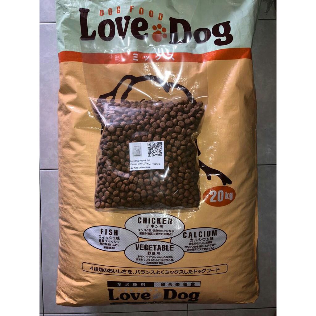 LOVE DOG / Dog Food/READY STOCK (Repacking in 3kg) | Shopee Malaysia
