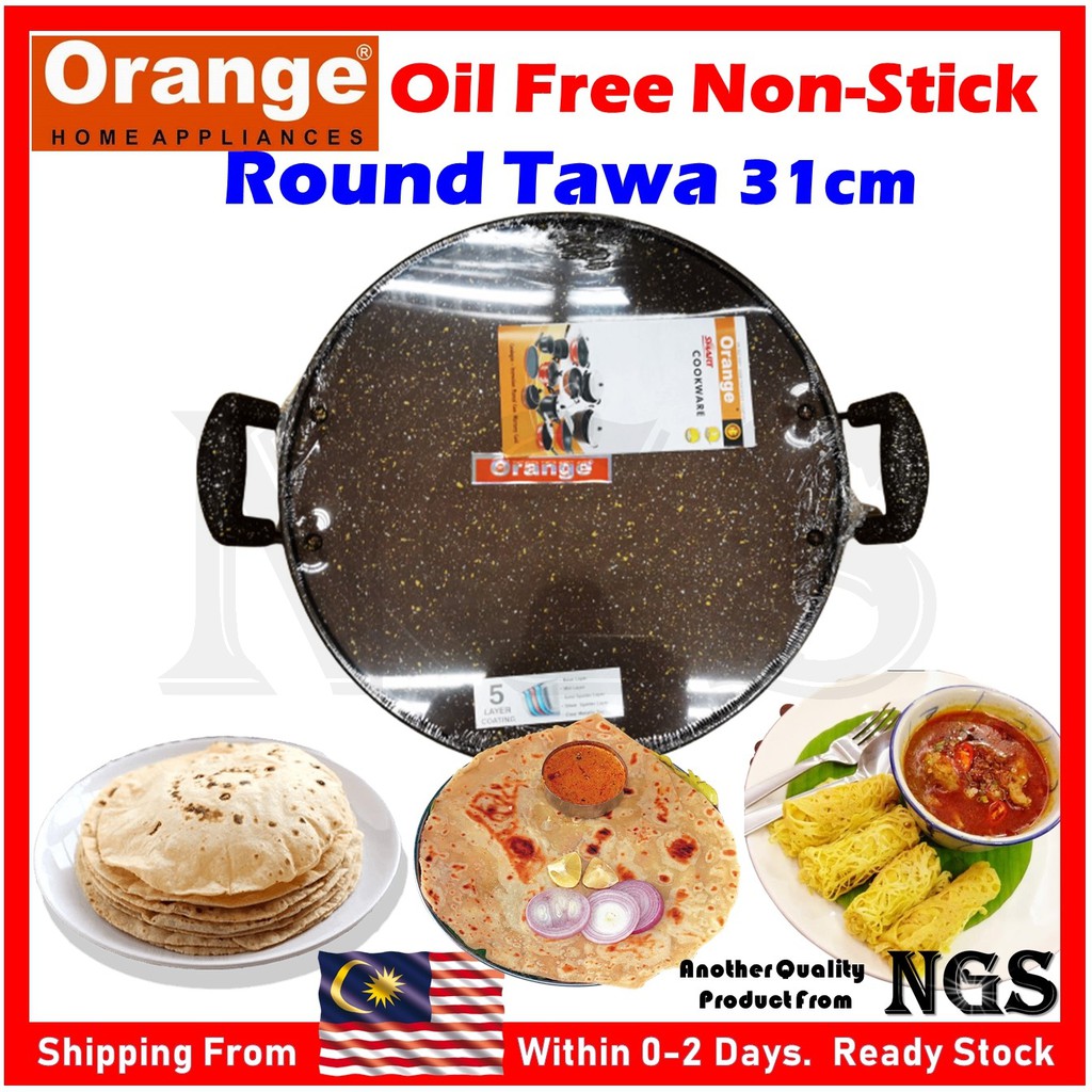 Orange Cookware- Oil Free Non-Stick 5 Layer Coating Round Tawa 31cm For ...
