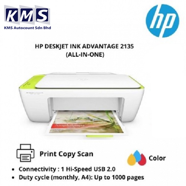 HP 2135 Deskjet Ink Advantage All In one Printer with New Ink (Print, Scan, Copy) (Secondhand ...