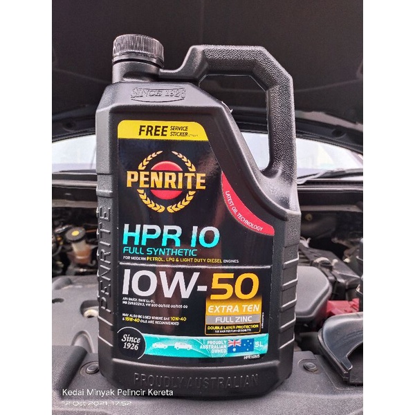 💥💥HIGH PERFORMANCE PENRITE - Fully Synthetic HPR 10 10w50 EXTRA TEN ...