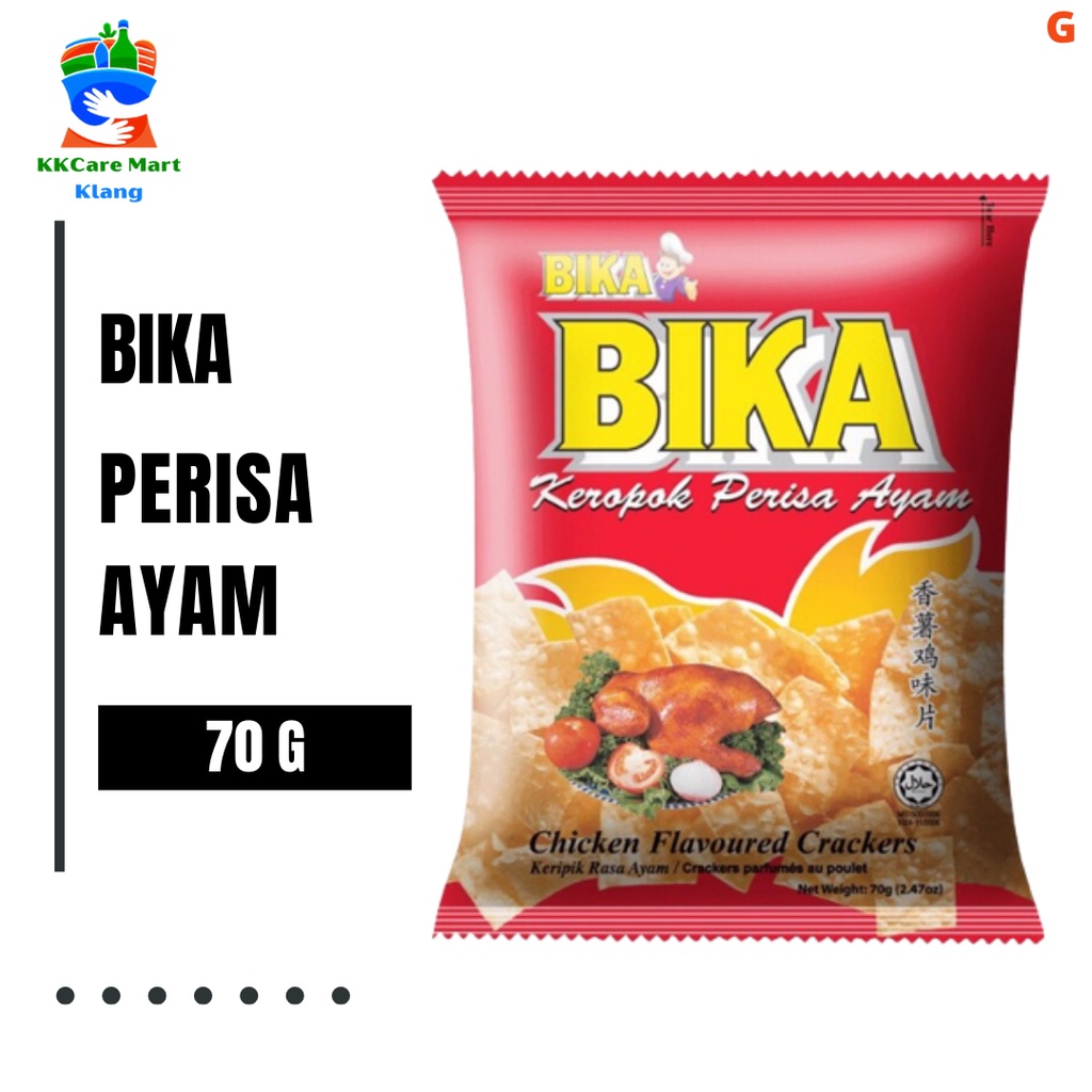 BIKA - Crackers Snack Chicken Flavor Red 70g | Shopee Malaysia