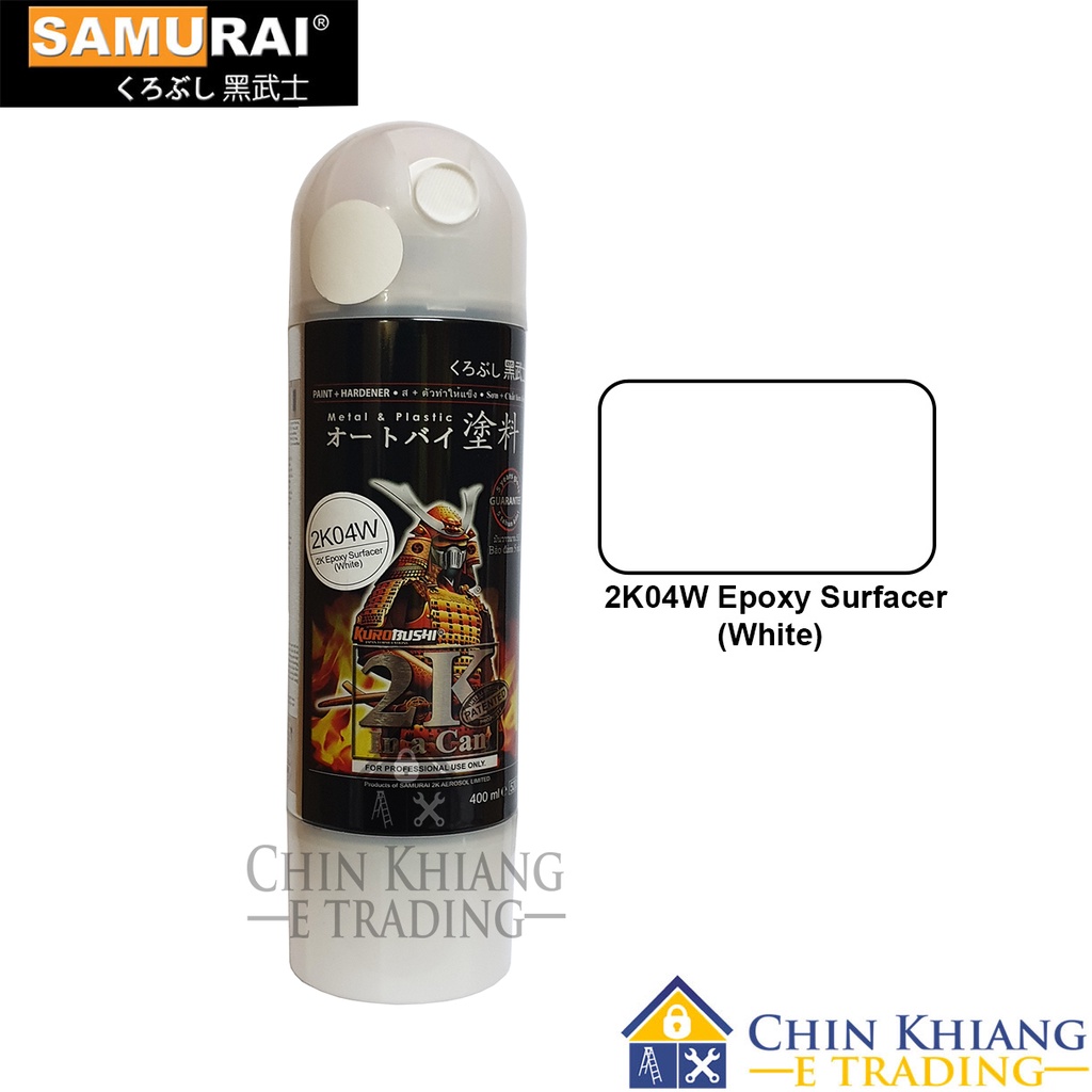 Samurai Spray Paint 2K 2 Component Paint (400ml) 2K01 2K04 2K05 2K06 ...