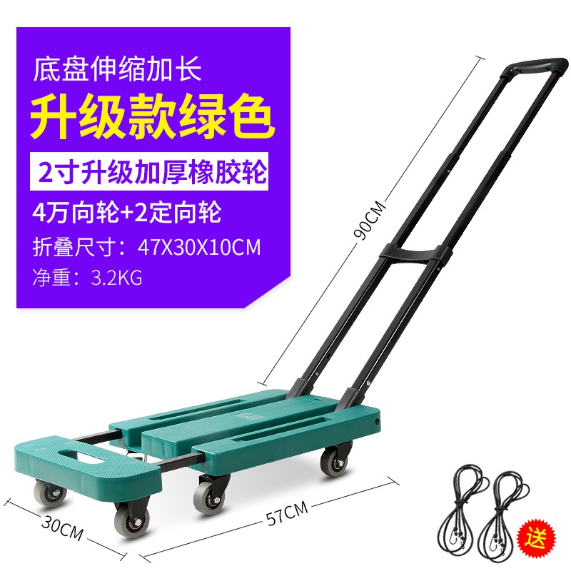 Household trolleys, small carts, portable luggage carts, trailers ...