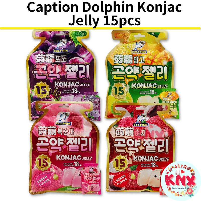 Captain Dolpin Konjac Jelly 20g x 15pcs | Shopee Malaysia