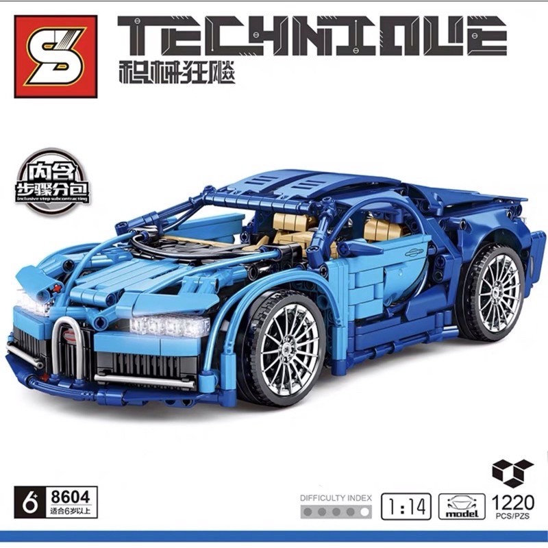 SEMBO TECHNIQUE BUGATTI SPORT CAR BUILDING BLOCKS (SD8604) | Shopee ...