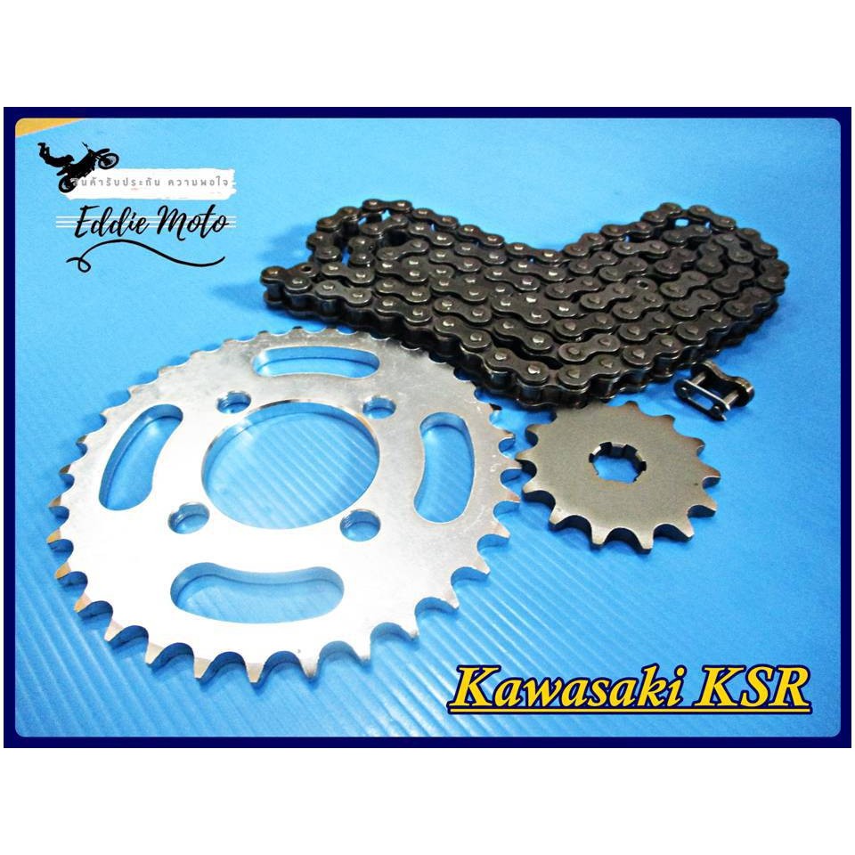 (14T)FRONT (33T)REAR SPROCKET & "MAX" CHAIN (420-112L) For KAWASAKI ...