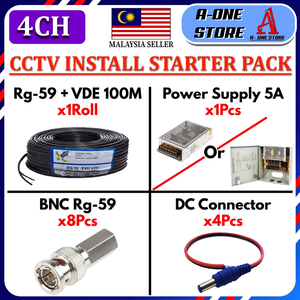 4CH CCTV INSTALL STARTER PACK KIT INSTALLATION ACCESSORIES SET 4 CH ...