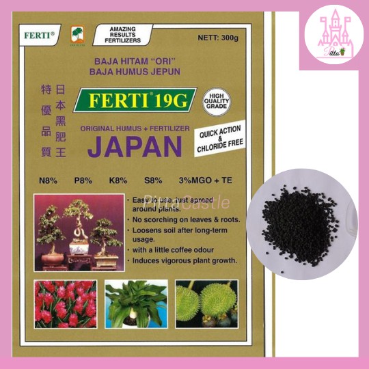 Ferti 19G - Original Humus + Fertilizer Japan | Shopee Malaysia