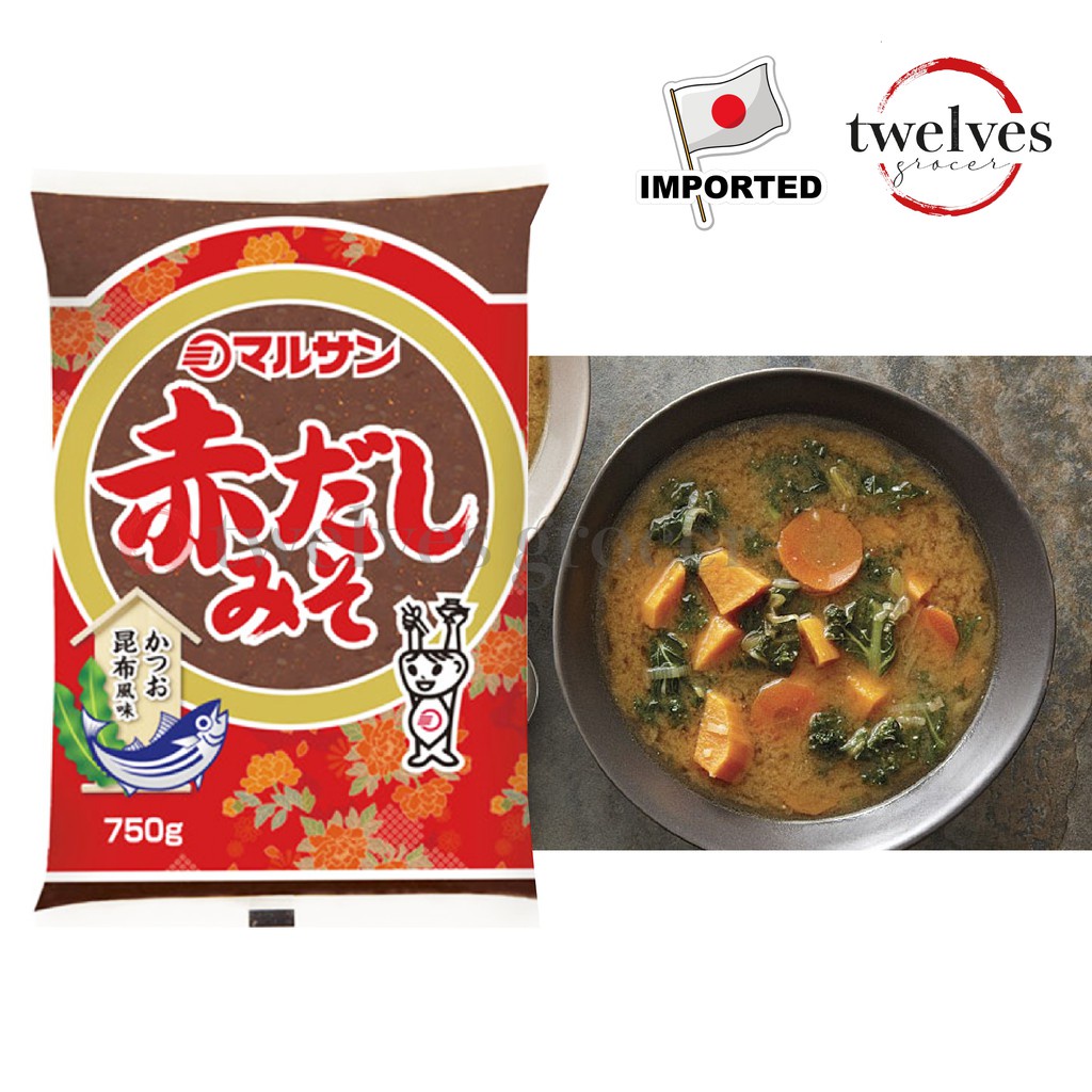 Miso Soup Paste Marusan Akadashi Miso Japan 650g🇯🇵Dark Red Bean Miso ...