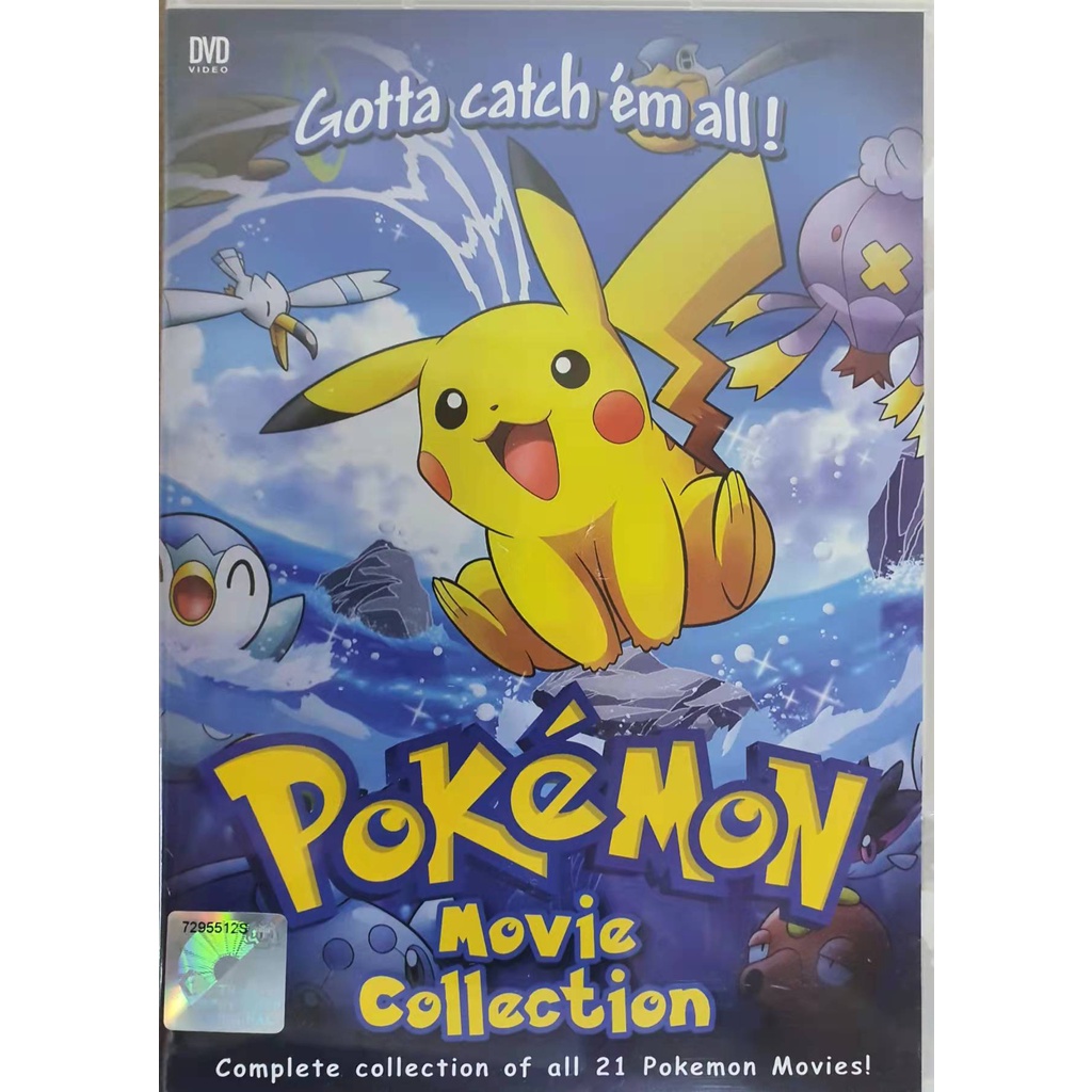 Pokemon Movie Collection DVD + EXTRA GIFT | Shopee Malaysia