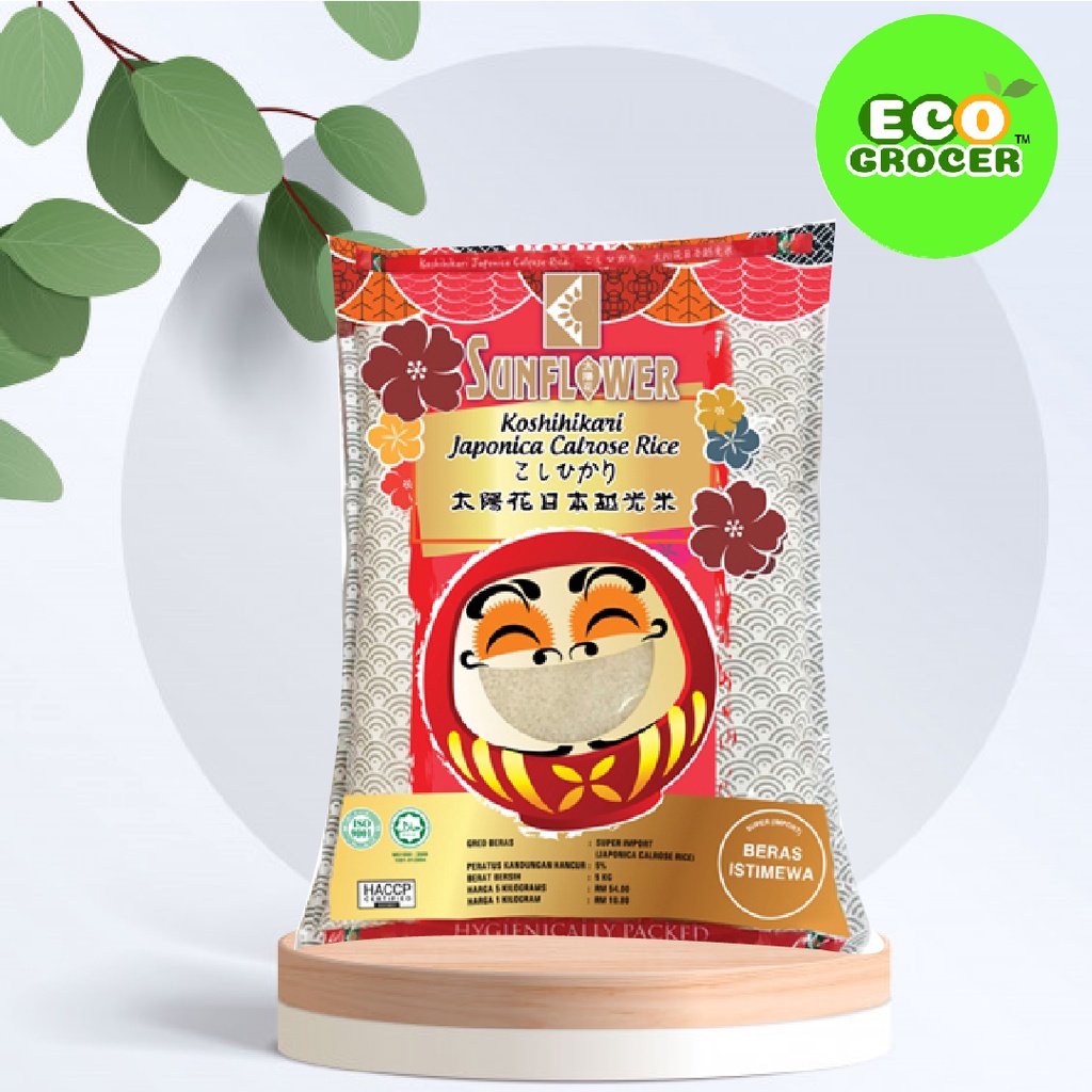 Sunflower Rice 5kg - (Basmathi, Basmathi Queen, Calrose Rice , Embryo ...