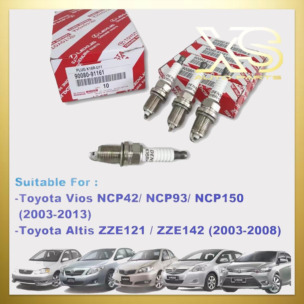 TOYOTA Spark Plug K16R-U11 K16RU11 (1set=4pcs) 90080-91161 For Vios ...