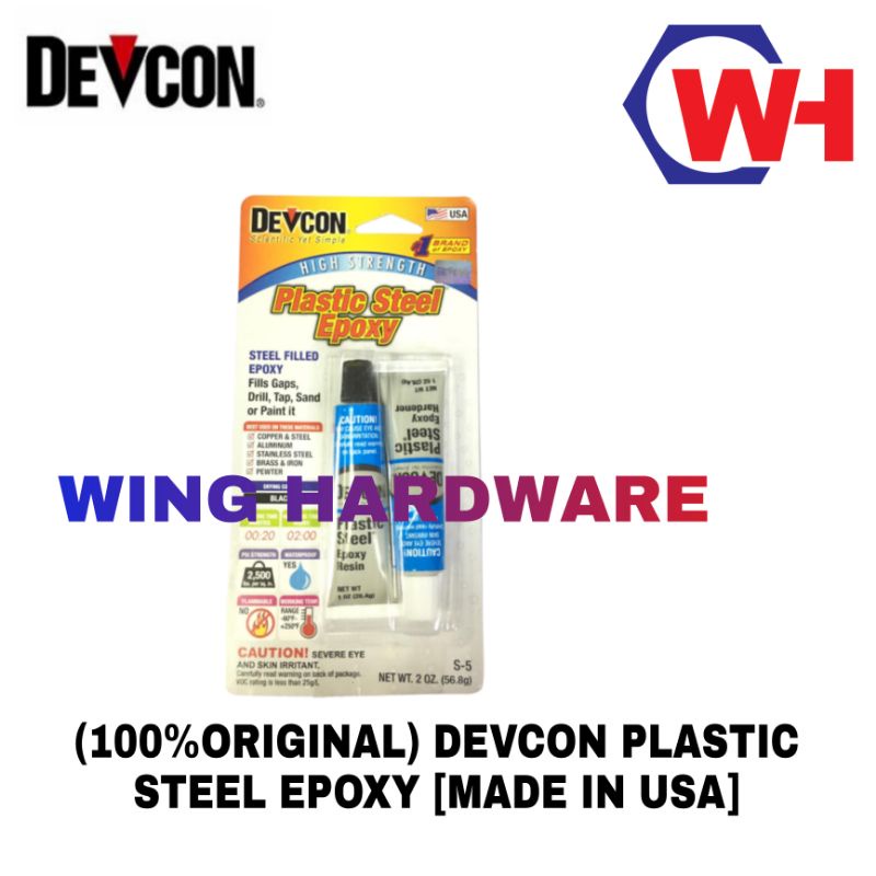 (100%ORIGINAL) DEVCON PLASTIC STEEL EPOXY [MADE IN USA] | Shopee Malaysia