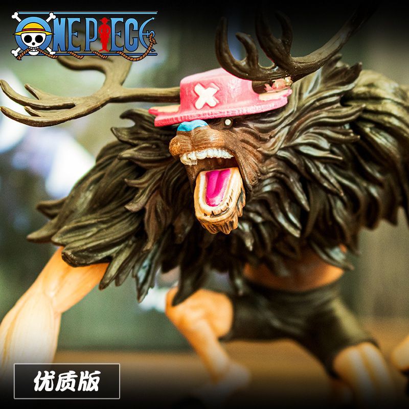 **Ready Stock In Malaysia** Anime One Piece Chopper Rage Elk Runaway ...