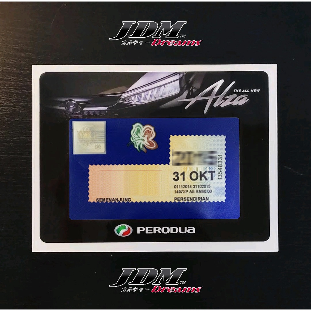 All New Alza 2022 Road Tax Sticker for Perodua Myvi Bezza Ativa Aruz ...