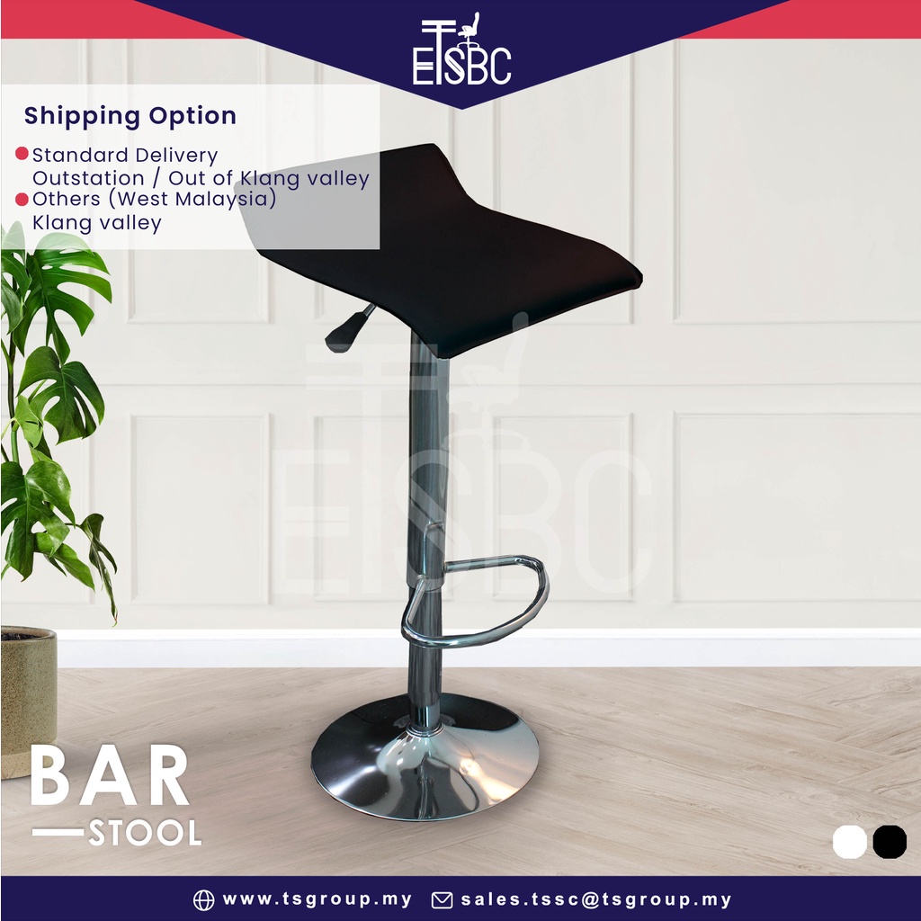 ETSBC Adjustable Bar Stool | Shopee Malaysia