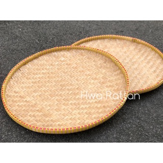 Nyiru tradisional tampi padi penampi buluh Bamboo tray serving tray ...