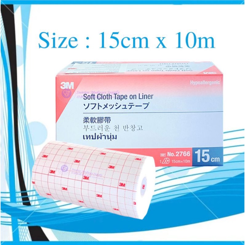 3M Soft Cloth Tape On Liner, 1 roll/box (5cm/10cm/15cm) | Shopee Malaysia