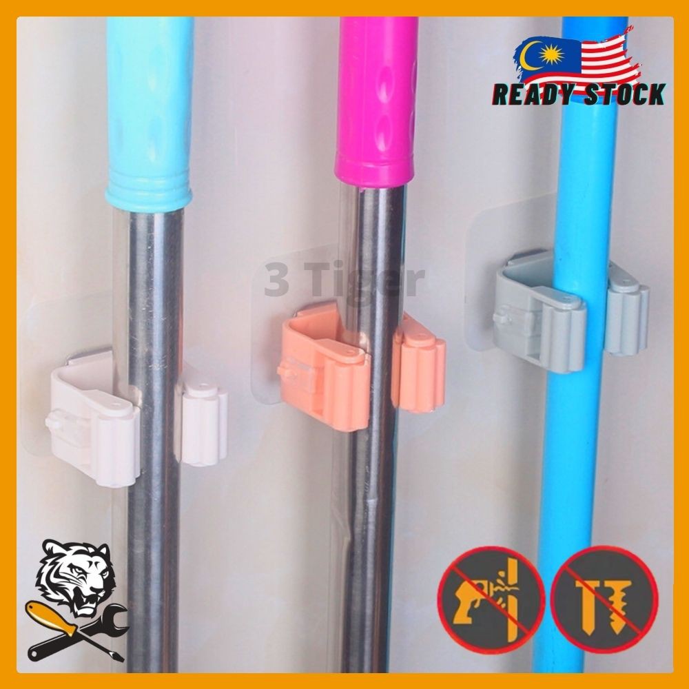 Adhesive Mop Holder Bathroom Toilet Broom Hanger Seamless Adhesive Wall ...