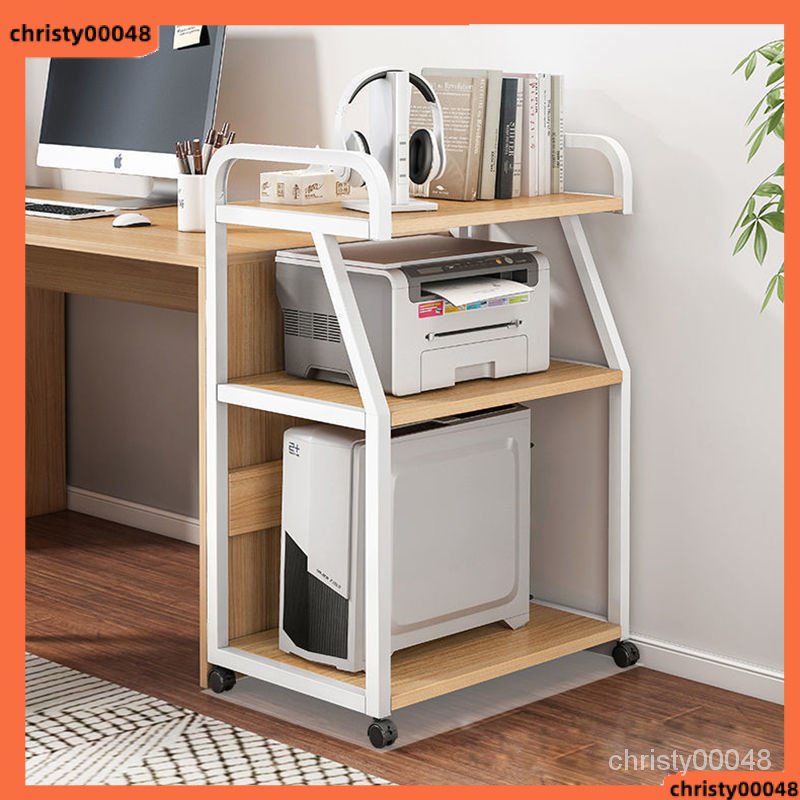 Computer Host Shelf Storage Rack Printer Shelf Floor Movable Bedroom ...