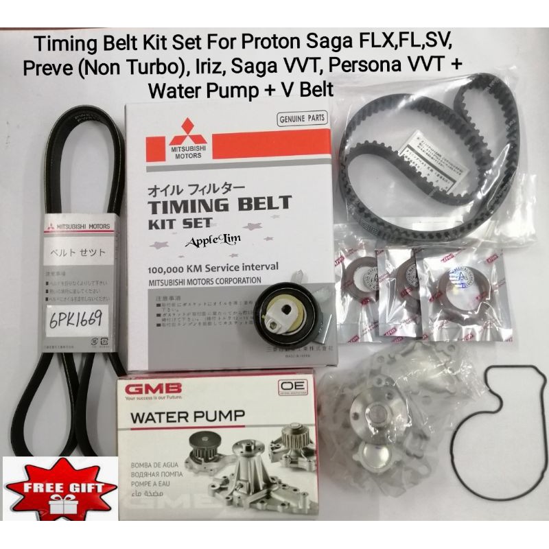 Timing Belt Kit Set For Proton Saga FLX, Preve, Exora Bold,Suprima-S ...