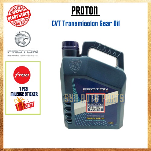 Proton Exora / Saga FLX / Preve / Suprima S / Iriz CVT Original ...