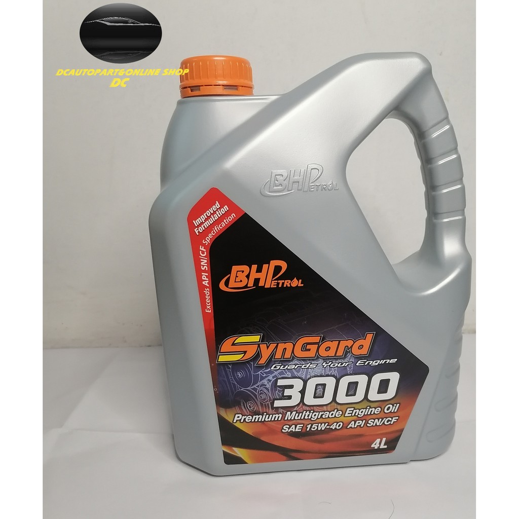 BHP SYNGARD 3000 4 LITER 15W40 PREMIUM MULTIGRADE ENGINE OIL | Shopee ...