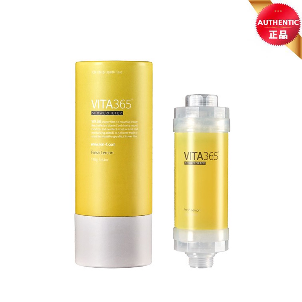 [waterQ] 1+1 Promotion / VITA365 Shower Filter / Feel Clean & Moisture ...