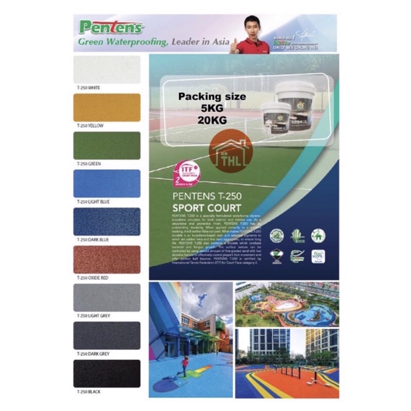 Pentens T250 Sport Court Water Based Coating Cement Flooring 20kg ...