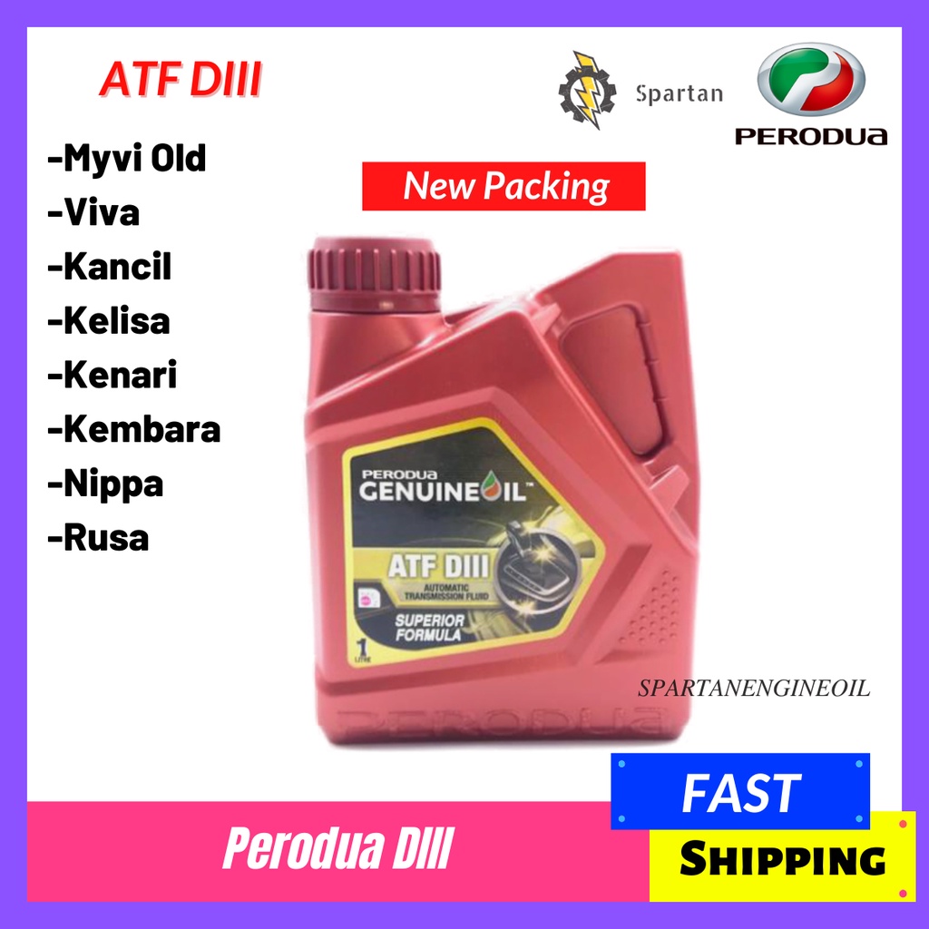 Perodua Auto Transmission Fluid ATF DIII New Packing | Shopee Malaysia