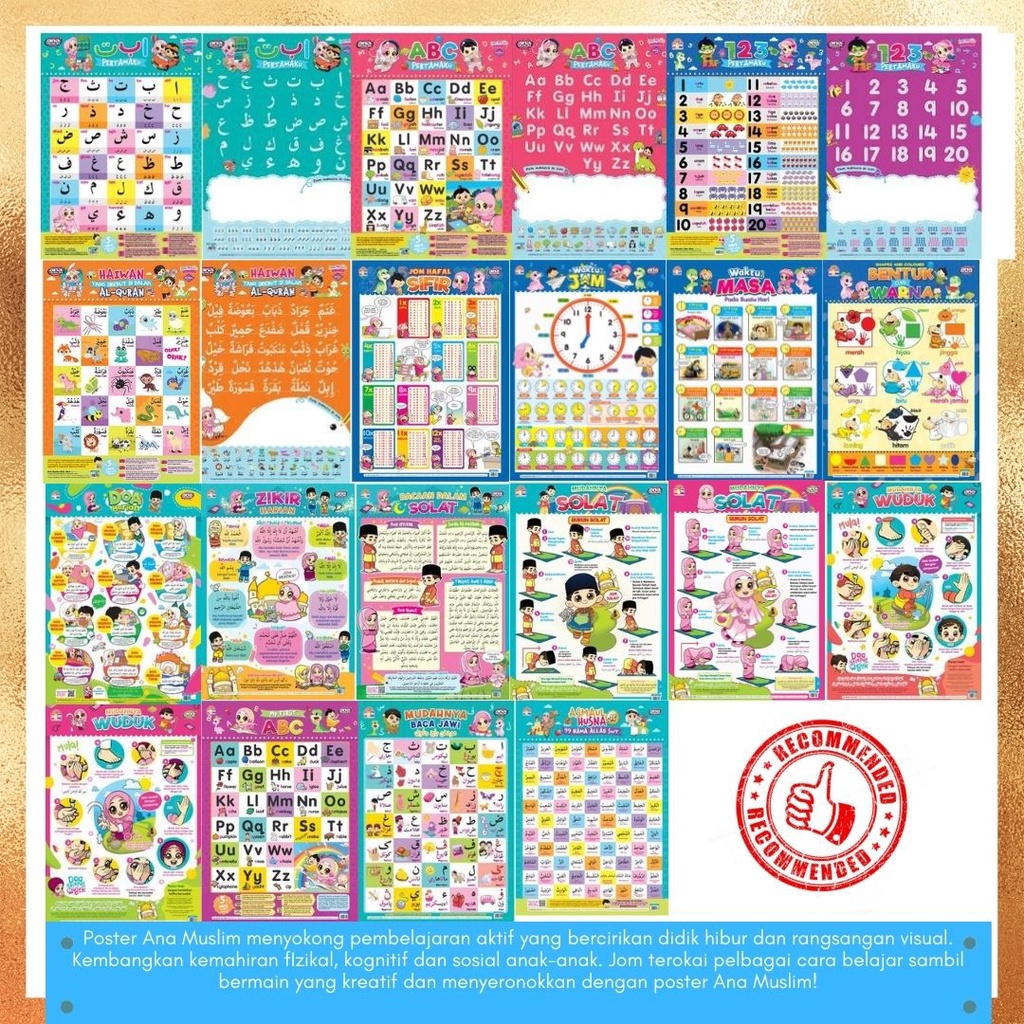 ANA MUSLIM WHOLESALE KOLEKSI LENGKAP POSTER ANA MUSLIM - POSTER MEMBACA ...