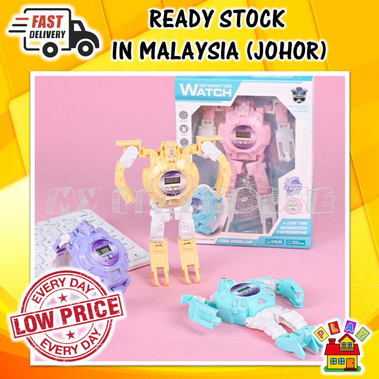 🔥READY STOCK🔥Electronic Deformation Watch Children Transformation Robot ...