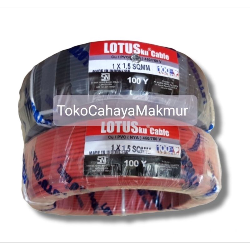 Single Wire Electrical Cable NYA 1x1.5 mm 100Y LOTUSKU 1x1.5mm 100Yard ...