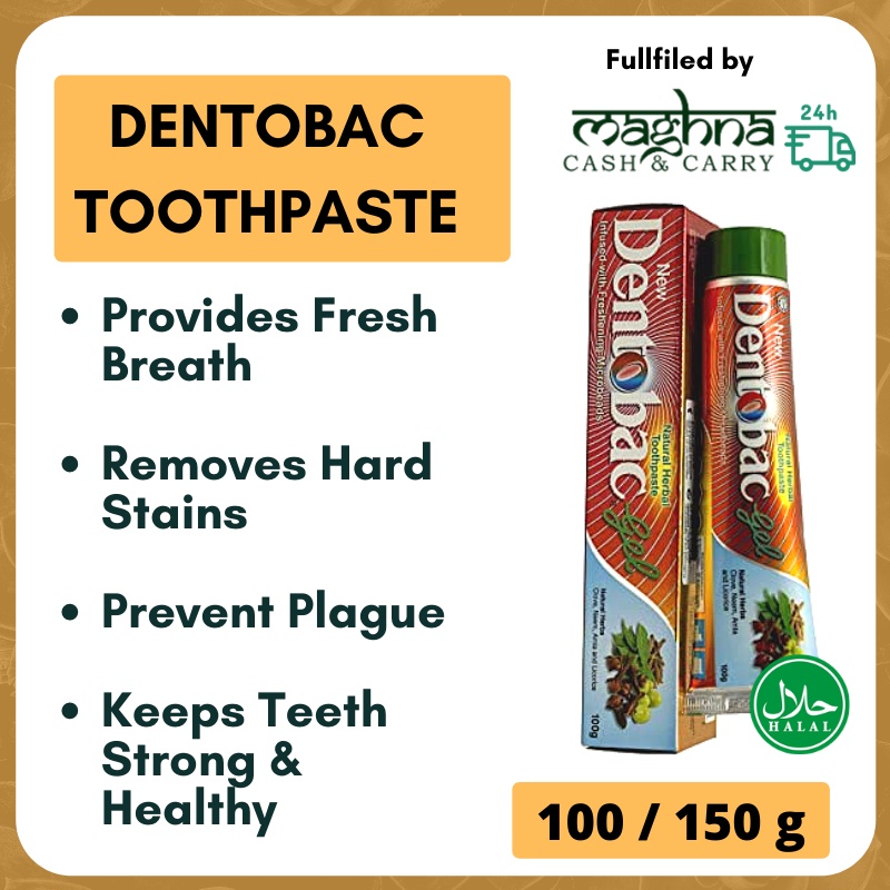 Dentobac Gel Natural Herbal Toothpaste (Ubat Gigi Herba) - 1 Box (100/ ...