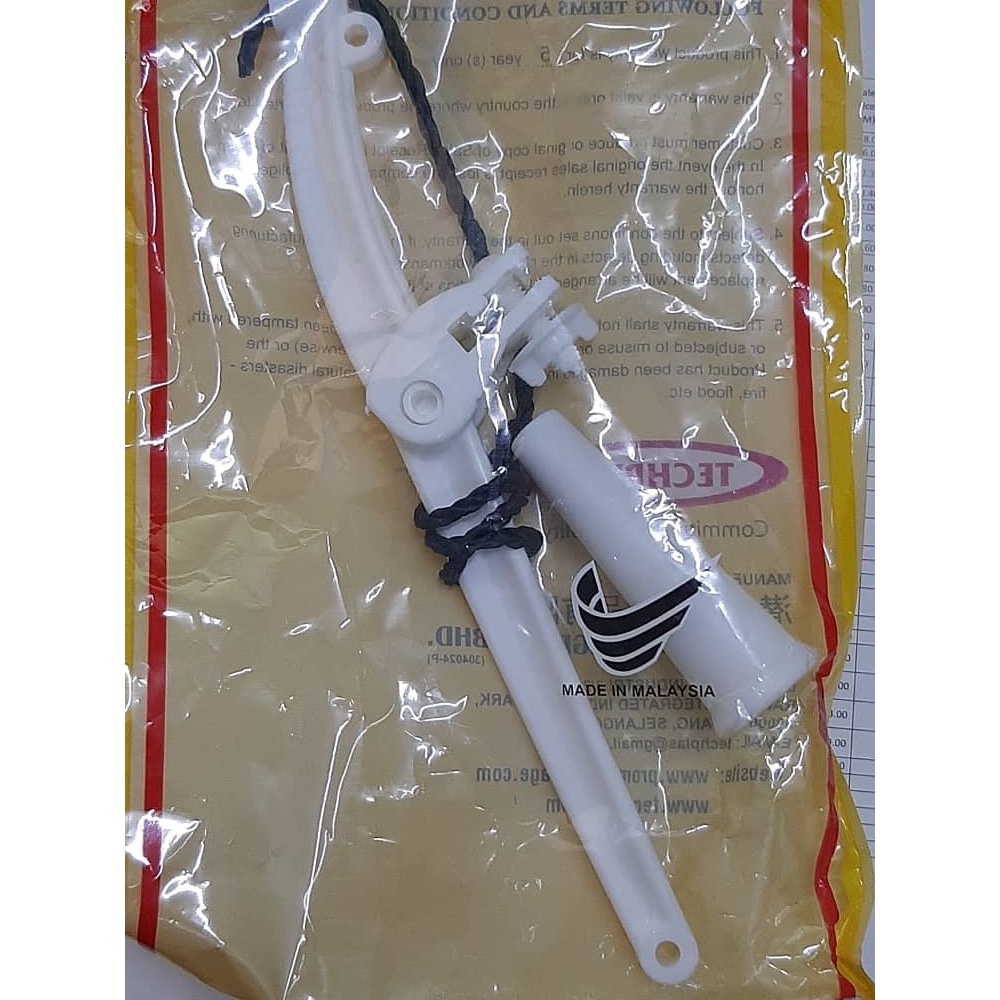 BATHROOM TOILET CISTERN FLUSH HANDLE HIGH LEVEL PLASTIC LEVEL ARM ...