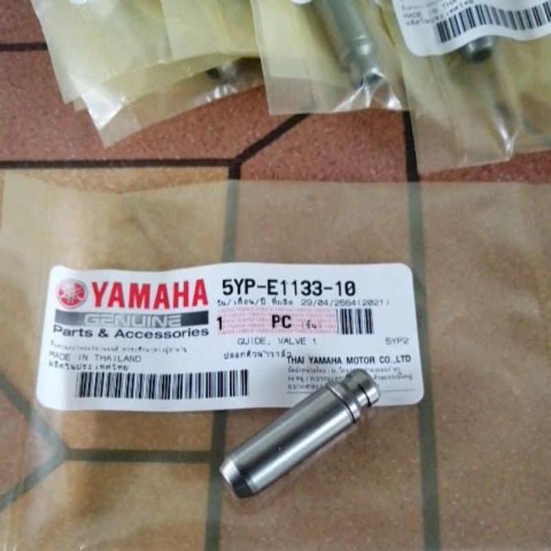 VALVE GUIDE LC 135 / Y150 NEW & ORIGINAL YAMAHA 🇹🇭 (SPEC ORIMOTO ...