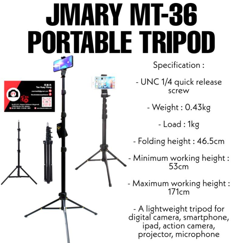 JMARY MT-36/MT-75 PORTABLE TRIPOD | Shopee Malaysia