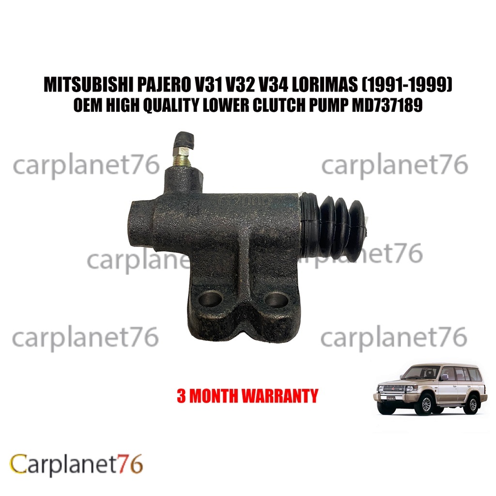 MITSUBISHI PAJERO V31 V32 V34 LORIMAS (1991-1999) LOWER CLUTCH PUMP ...