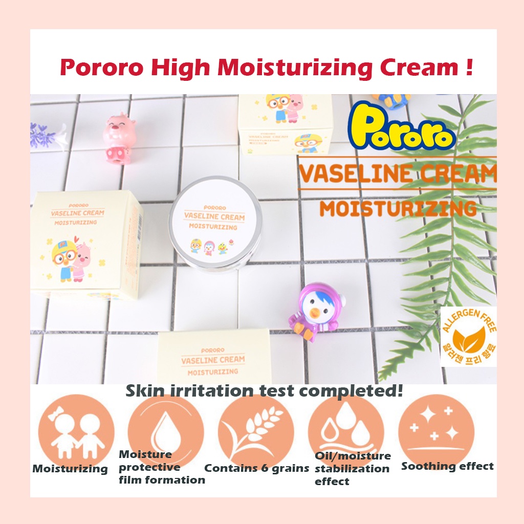 [Pororo] Pororo Vaseline Allergen Free Children's High Moisturizing ...