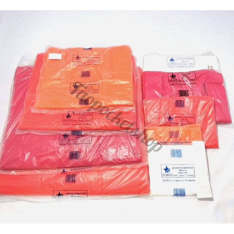 Singlet Plastic Bag Star Brand/ Beg Plastik Tangkai Jenama Bintang ... Singlet Plastic Bag Star Brand/ Beg Plastik Tangkai Jenama Bintang ...