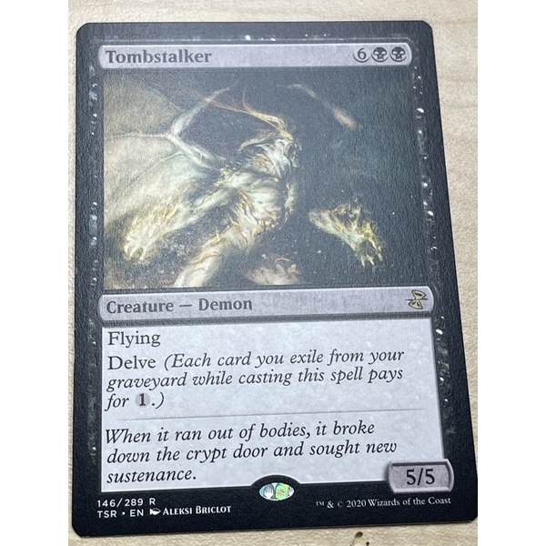 (norm) Tombstalker | Shopee Malaysia