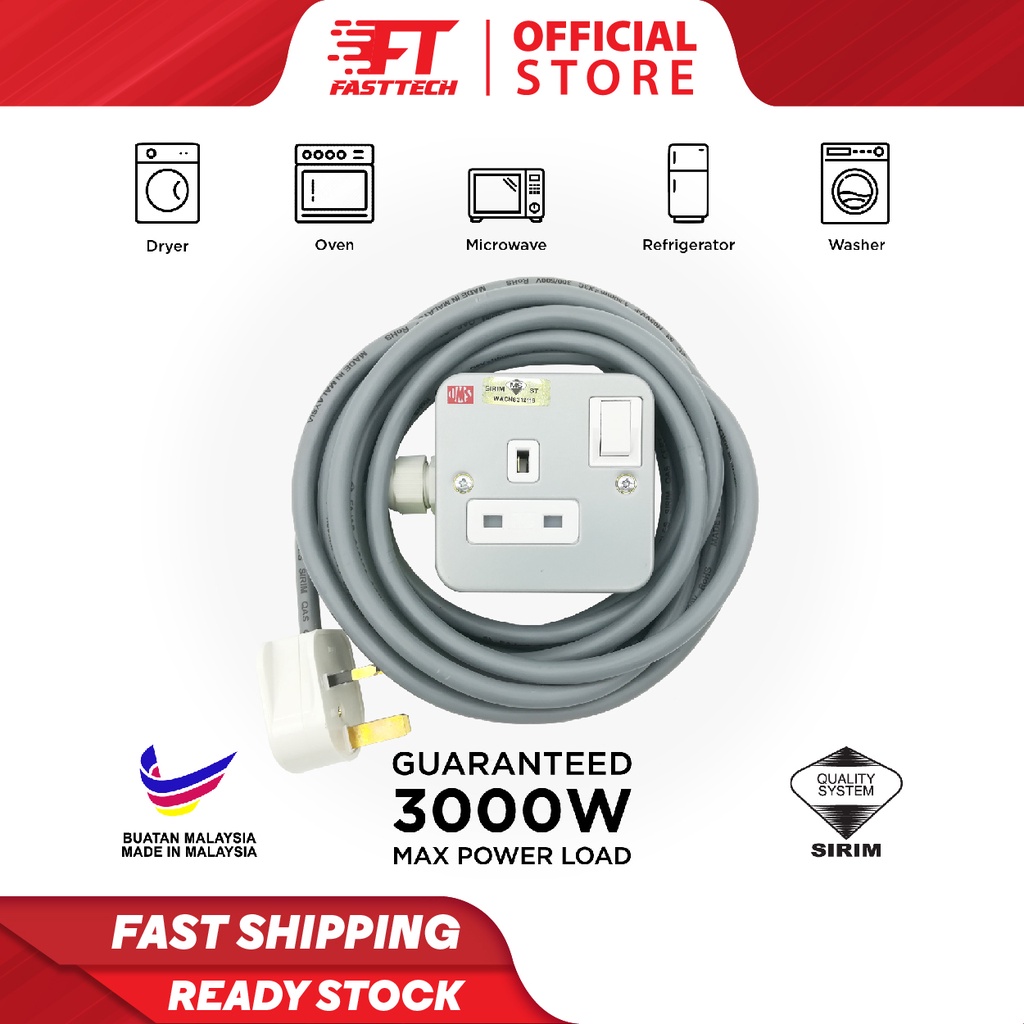 UMS MK Ready Made Quality 5m/10m Extension Wire with UMS Metal Clad for ...