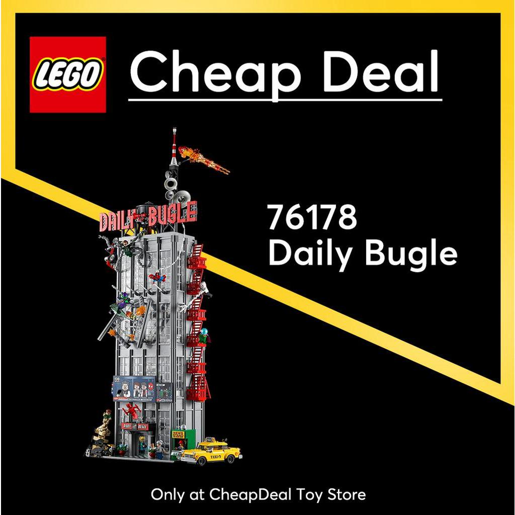 [Ready Stock] - LEGO 76178 Daily Bugle (3772 Pieces) | Shopee Malaysia