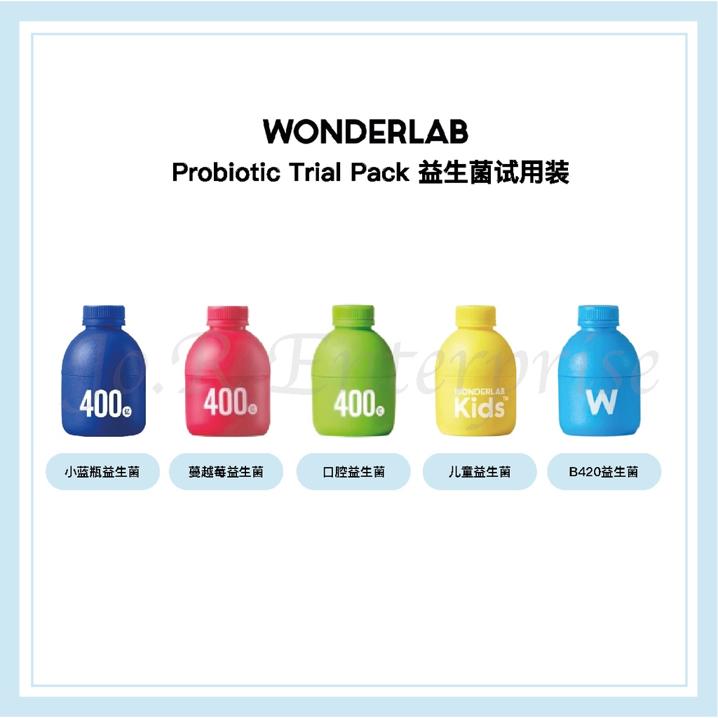 Wonderlab Probiotic Trial 益生菌试用装 | Shopee Malaysia
