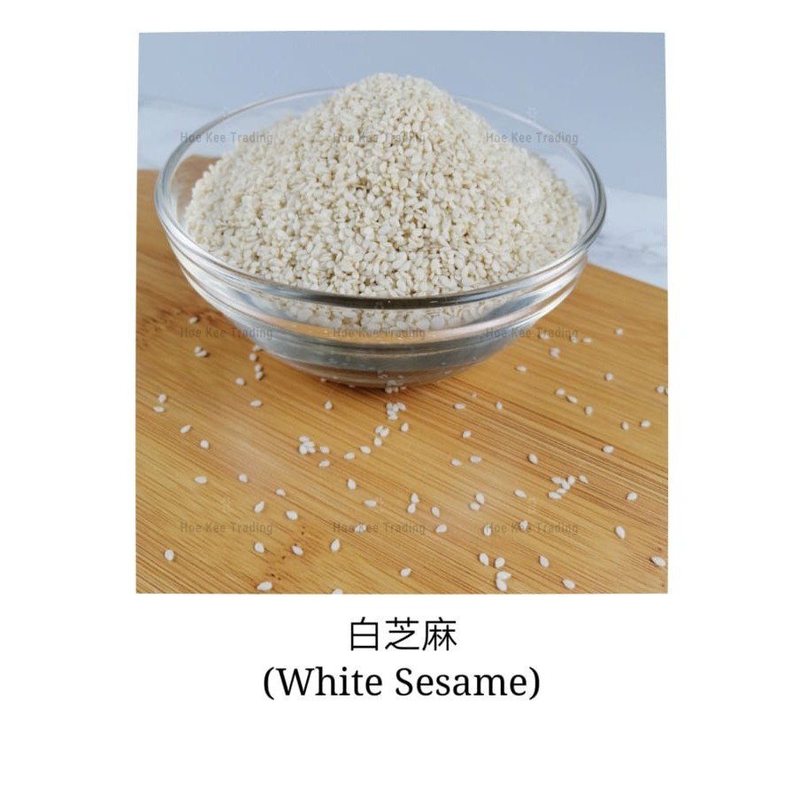 White Sesame Seeds/Bijan Putih/白芝麻 (100g/200g) | Shopee Malaysia