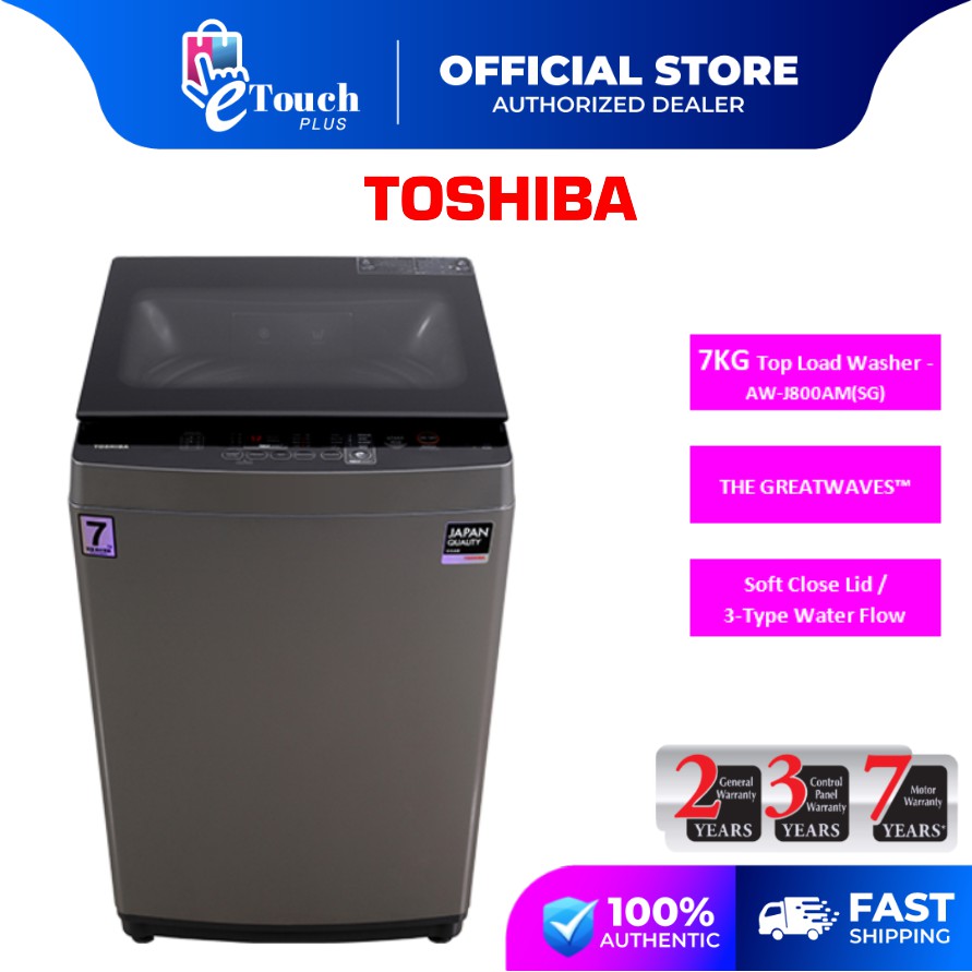 Toshiba Fully Auto Top Load Washing Machine (7kg) AW-J800AM(SG) Mesin Basuh | Shopee Malaysia